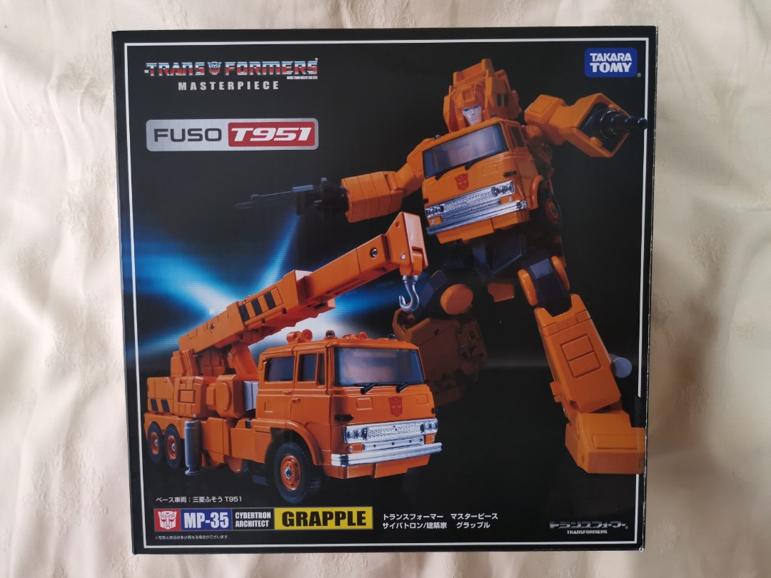 Transformers Master Piece MP-35 Grapple MP35, Hobbies & Toys, Toys ...