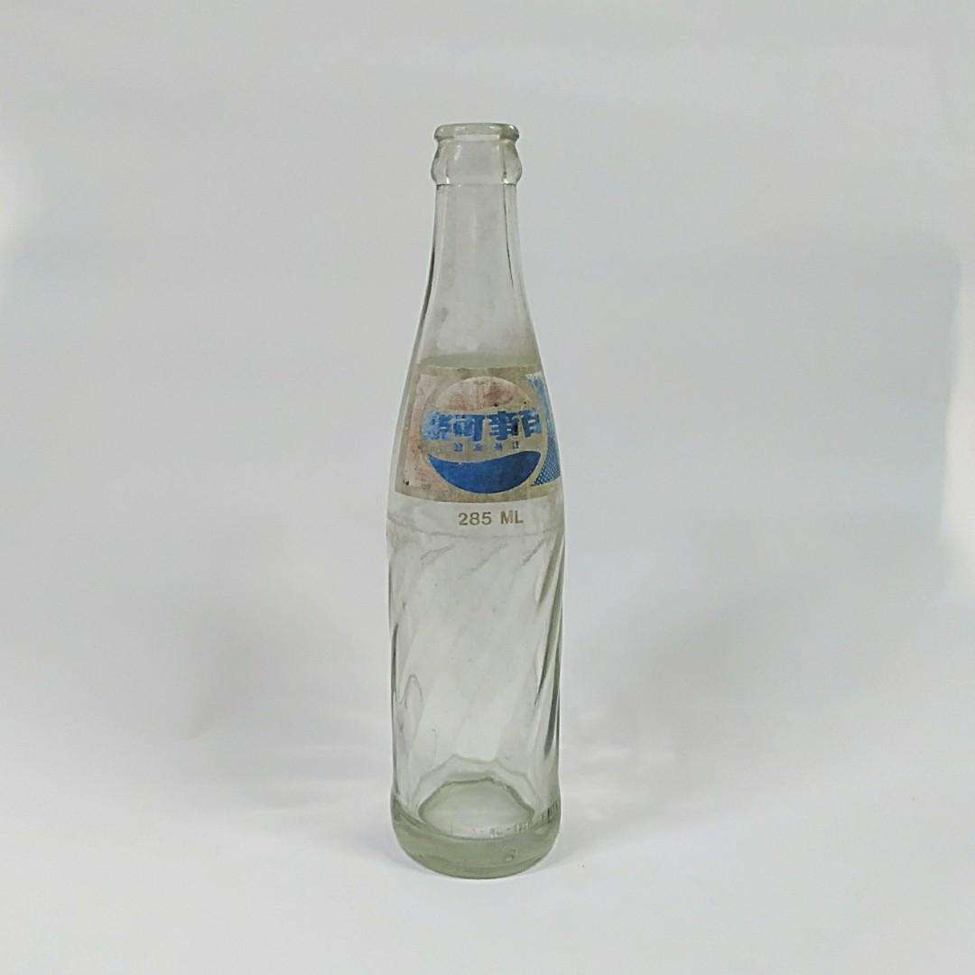 Vintage Old Pepsi Empty Glass Bottle 285ml, Furniture & Home Living ...