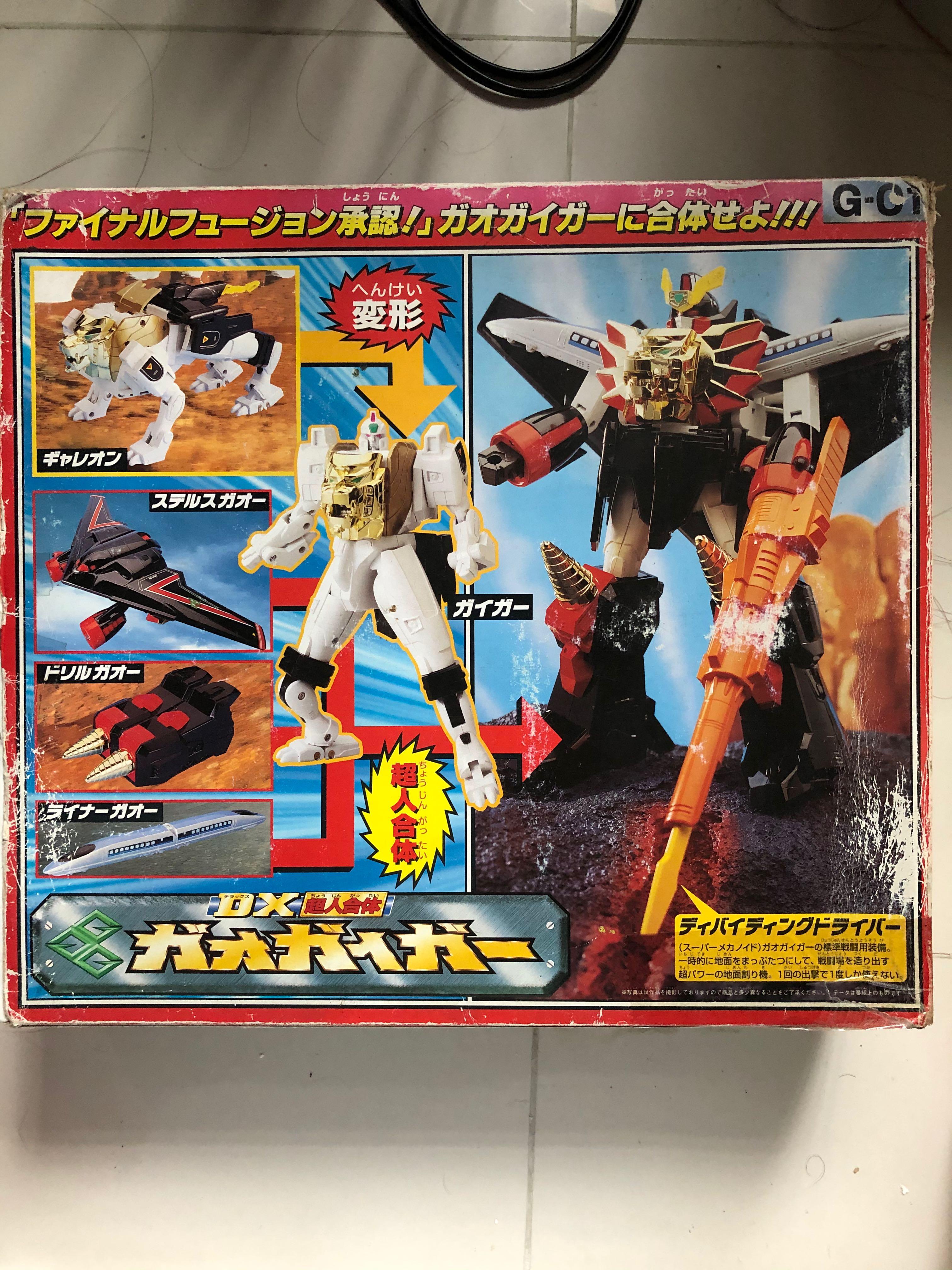 勇者王 Gaogaigar DX 超人合體 G-01 絕版 玩具 模型 Takara 勇者系列, 興趣及遊戲, 玩具 & 遊戲類 - Carousell