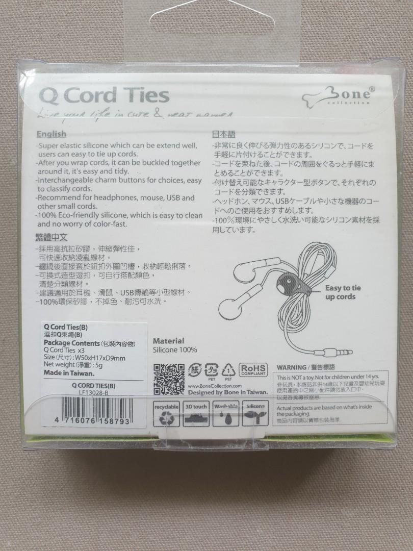 Bone Collection Cord Ties, Audio, Portable Audio Accessories on Carousell