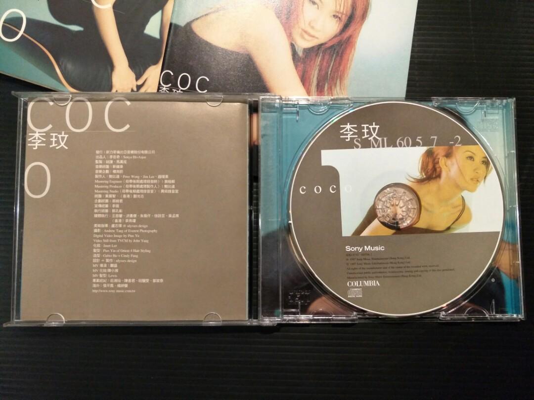 Coco Lee CD Album in Cantonese, Hobbies & Toys, Music & Media, CDs & DVDs on Carousell