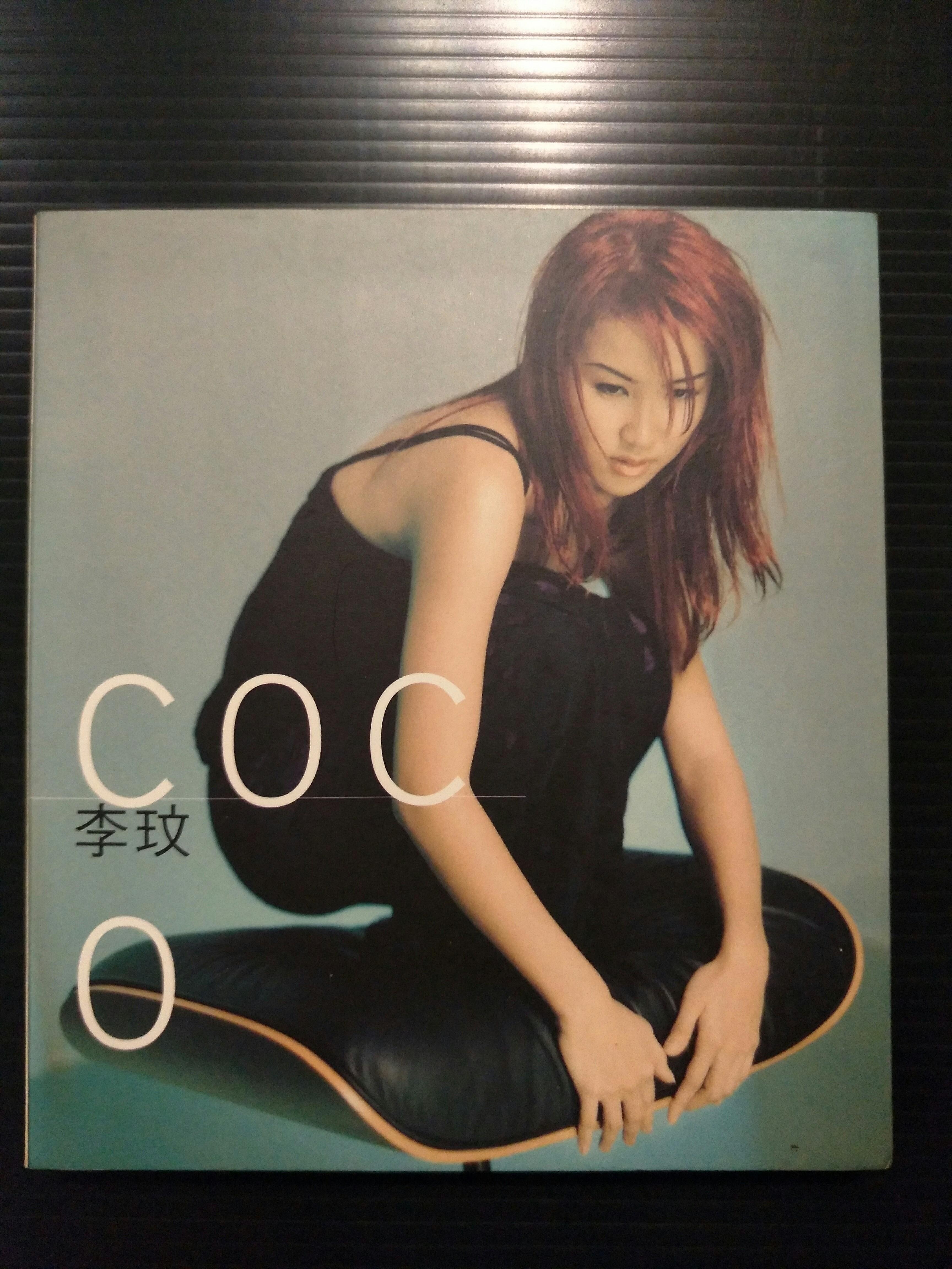 Coco Lee CD Album in Cantonese, Hobbies & Toys, Music & Media, CDs & DVDs on Carousell
