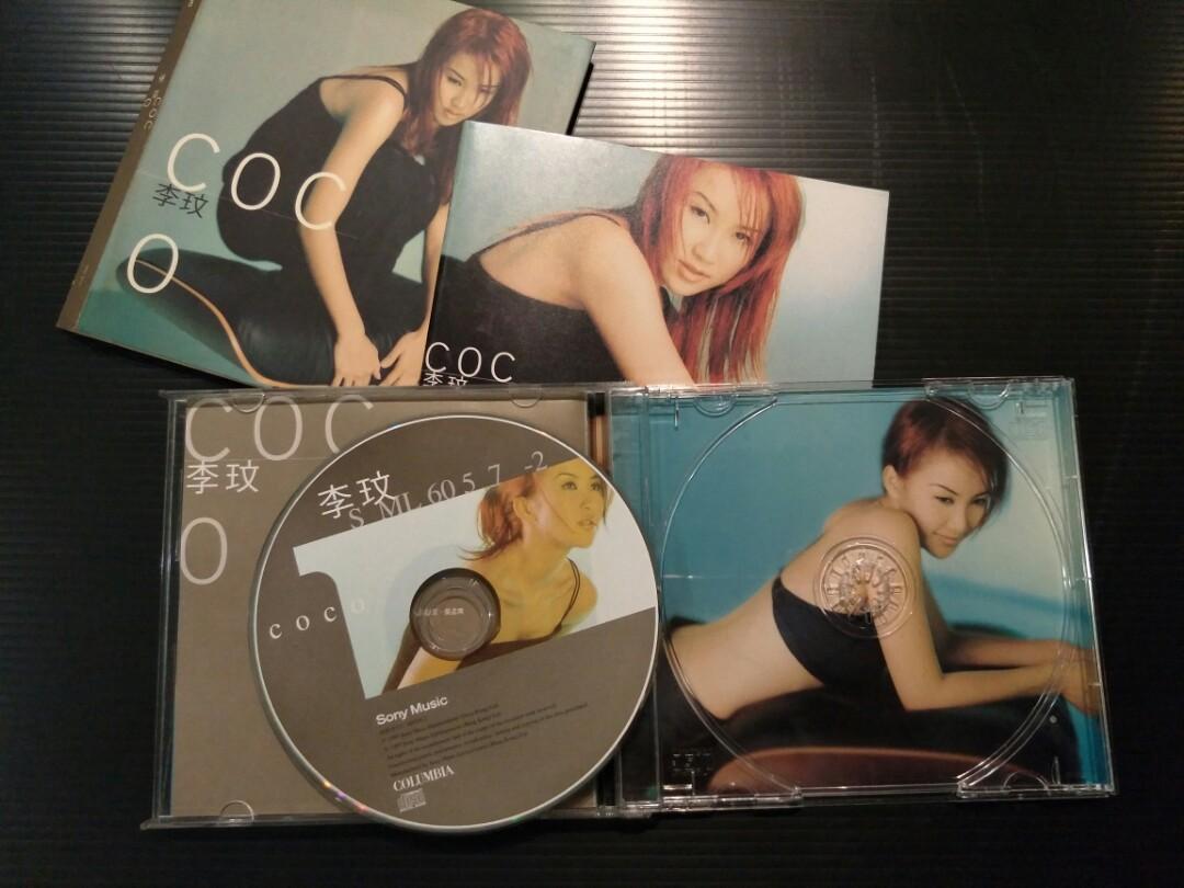 Coco Lee CD Album in Cantonese, Hobbies & Toys, Music & Media, CDs & DVDs on Carousell