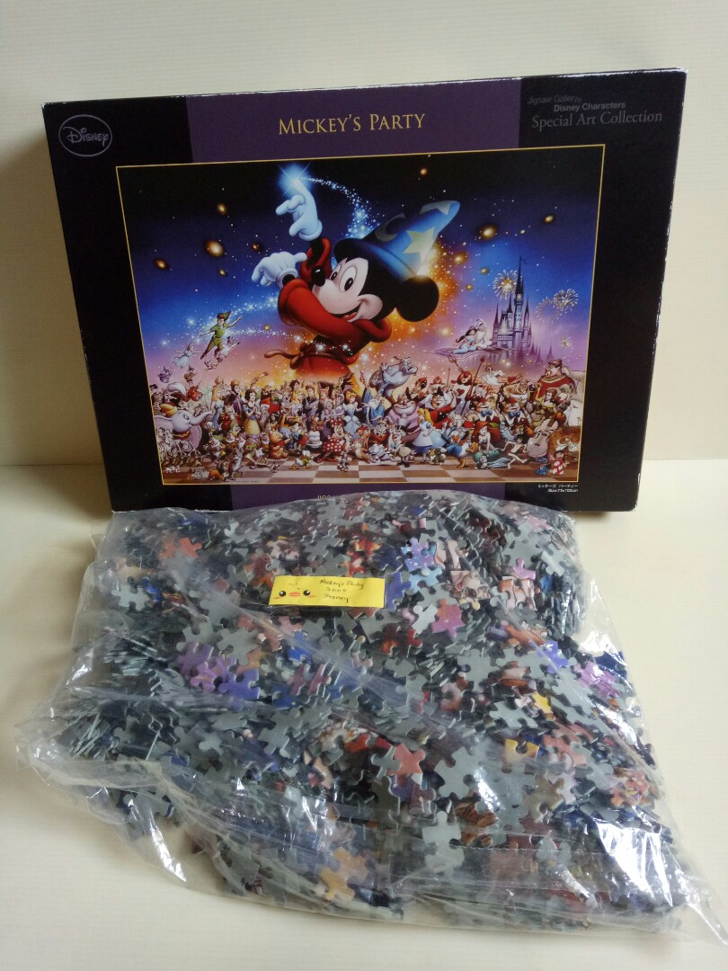 Disney Jigsaw Puzzle 2000 pc, Hobbies & Toys, Toys & Games on Carousell