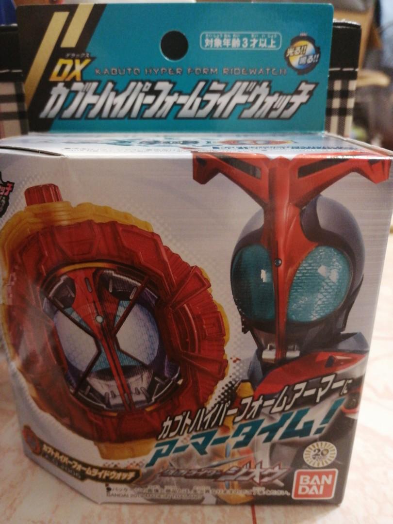 DX KABUTO HYPER FORM RIDEWATCH, 興趣及遊戲, 玩具 & 遊戲類 - Carousell