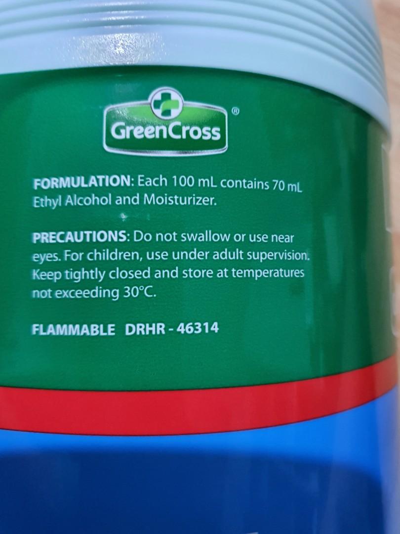 Greencross Ethyl alcohol Gallon 70%, Health & Nutrition, Medical ...