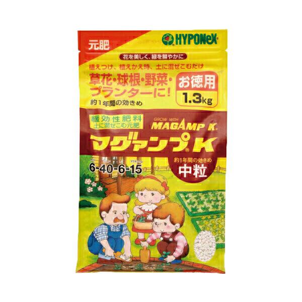 Hyponex Magamp K Slow Release Fertiliser Medium Grain 600g 0.6kg ...