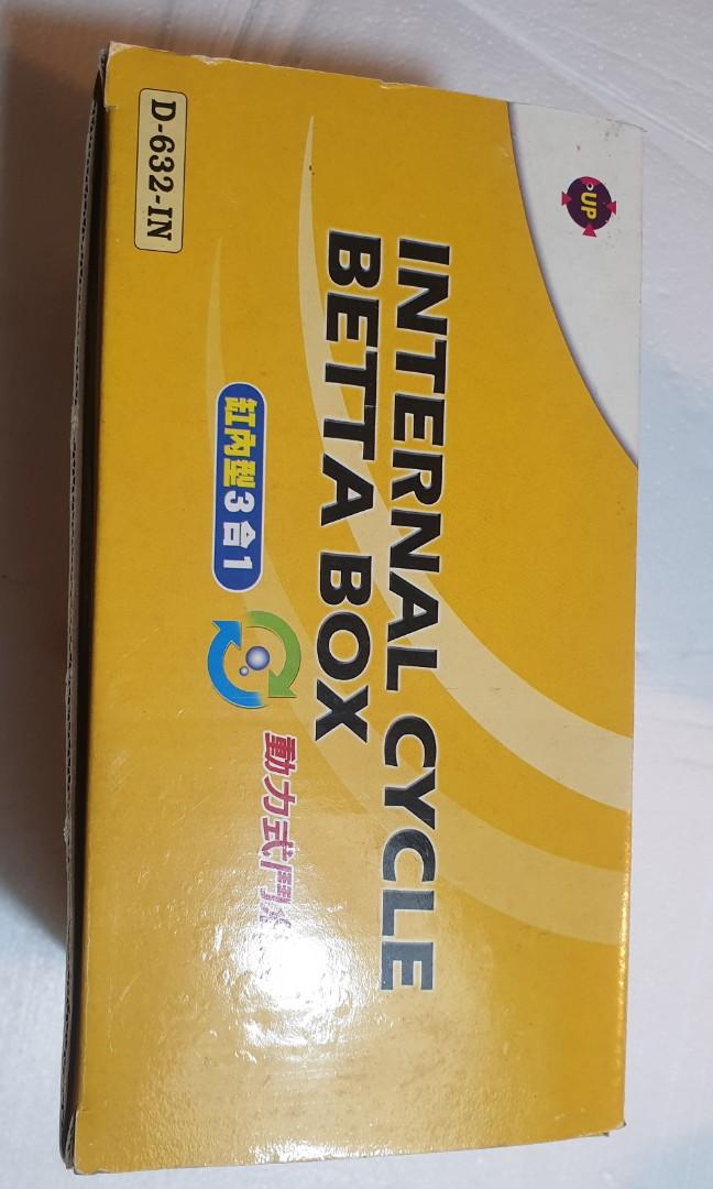 internal cycle box, Pet Supplies, Homes & Other Pet Accessories on ...