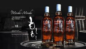 Moshi-Moshi 18 YO Japanese Single Malt Whiskey. (RARE), Food & Drinks ...