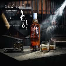 Moshi-Moshi 18 YO Japanese Single Malt Whiskey. (RARE), Food & Drinks ...