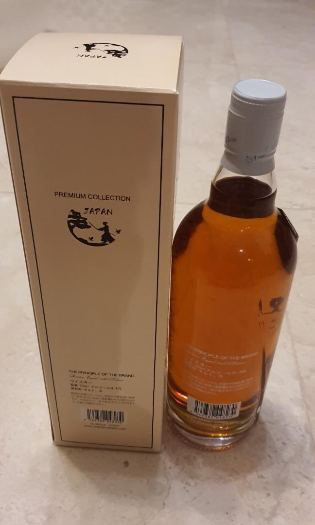 Moshi-Moshi 18 YO Japanese Single Malt Whiskey. (RARE), Food & Drinks ...