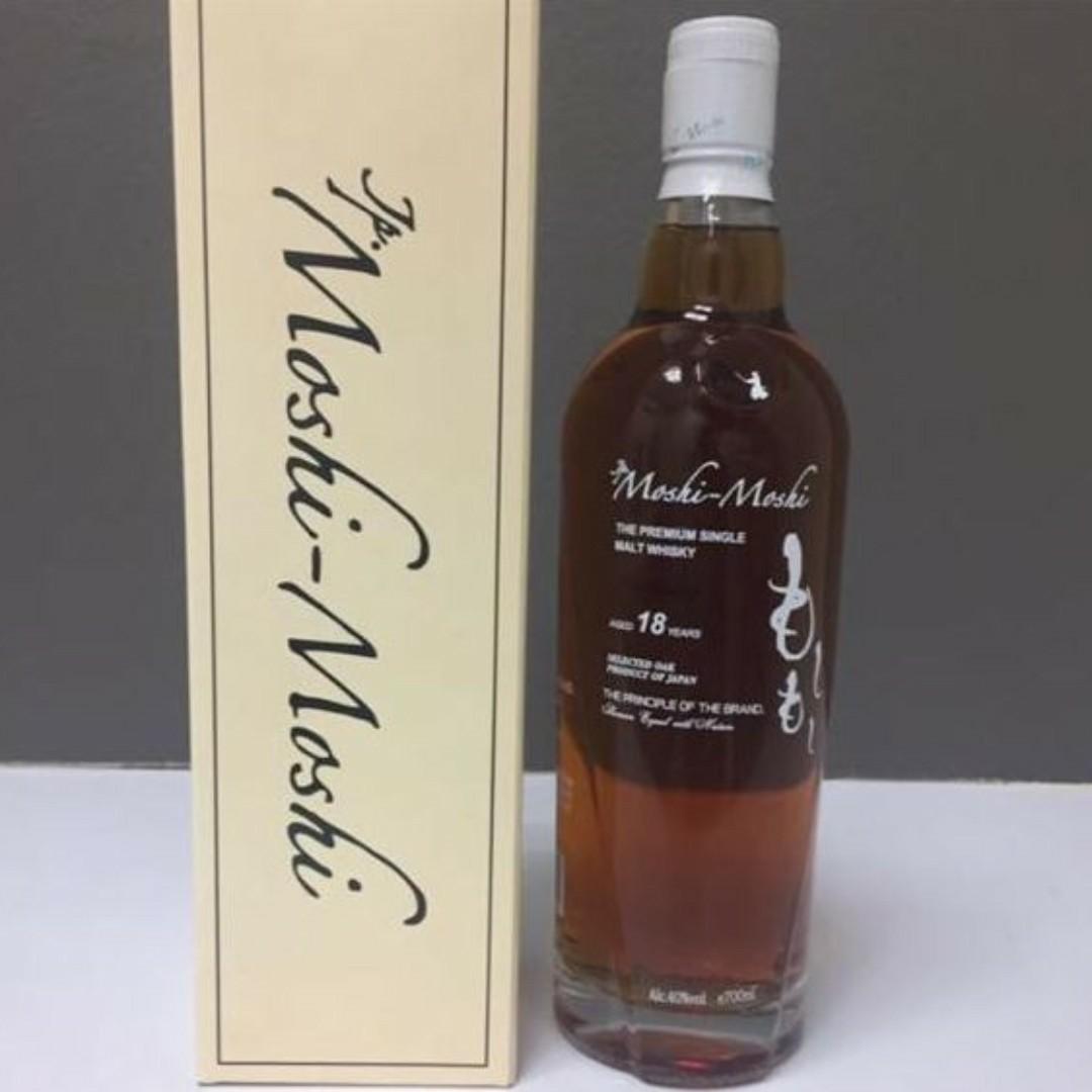 Moshi-Moshi 18 YO Japanese Single Malt Whiskey. (RARE), Food & Drinks ...