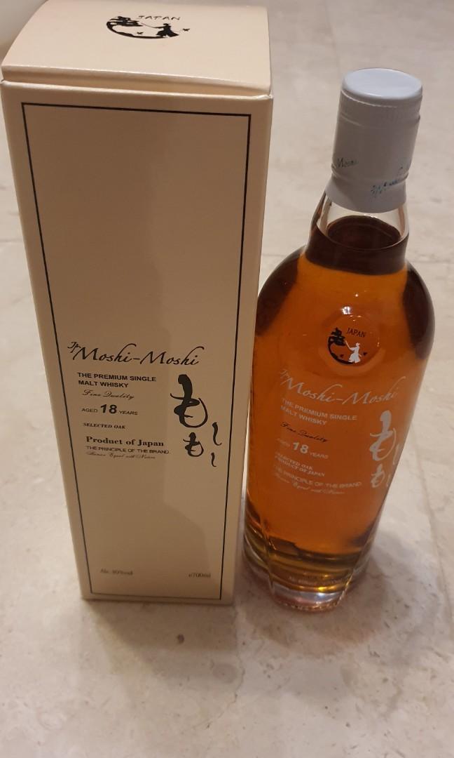 Moshi-Moshi 18 YO Japanese Single Malt Whiskey. (RARE), Food & Drinks ...