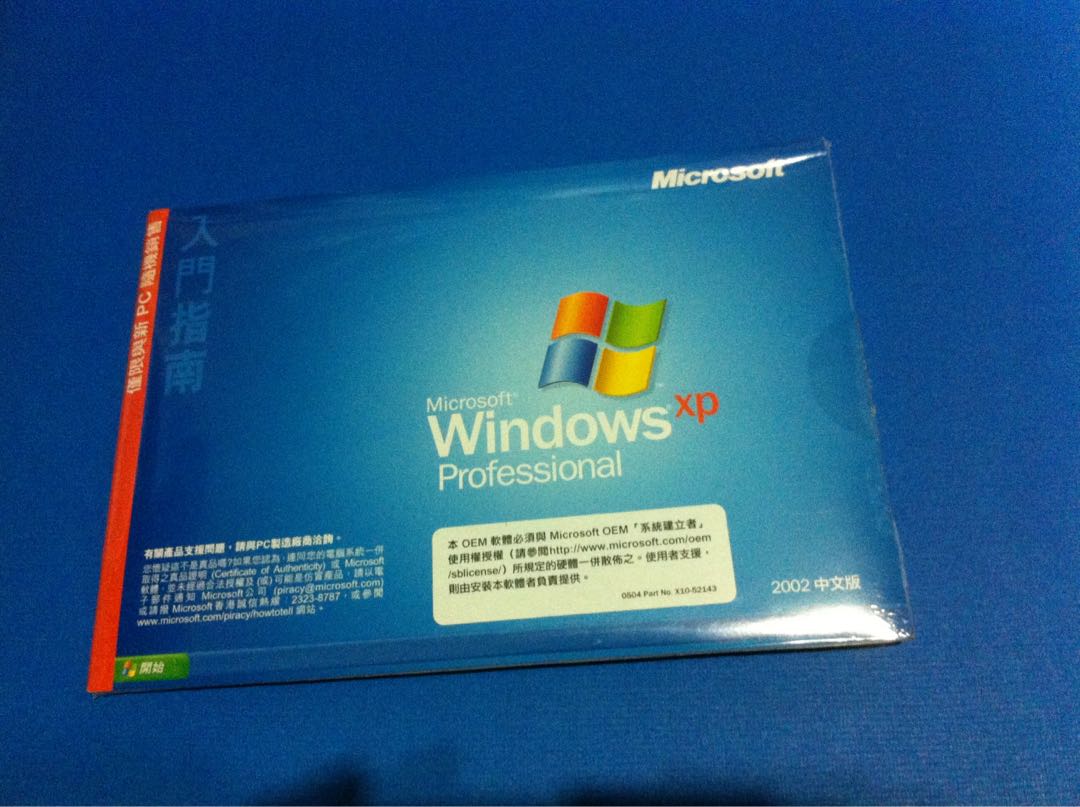 Microsoft Windows XP Professional SP2 中文版, 手提電話, 平板電腦, 平板電腦 - Windows ...