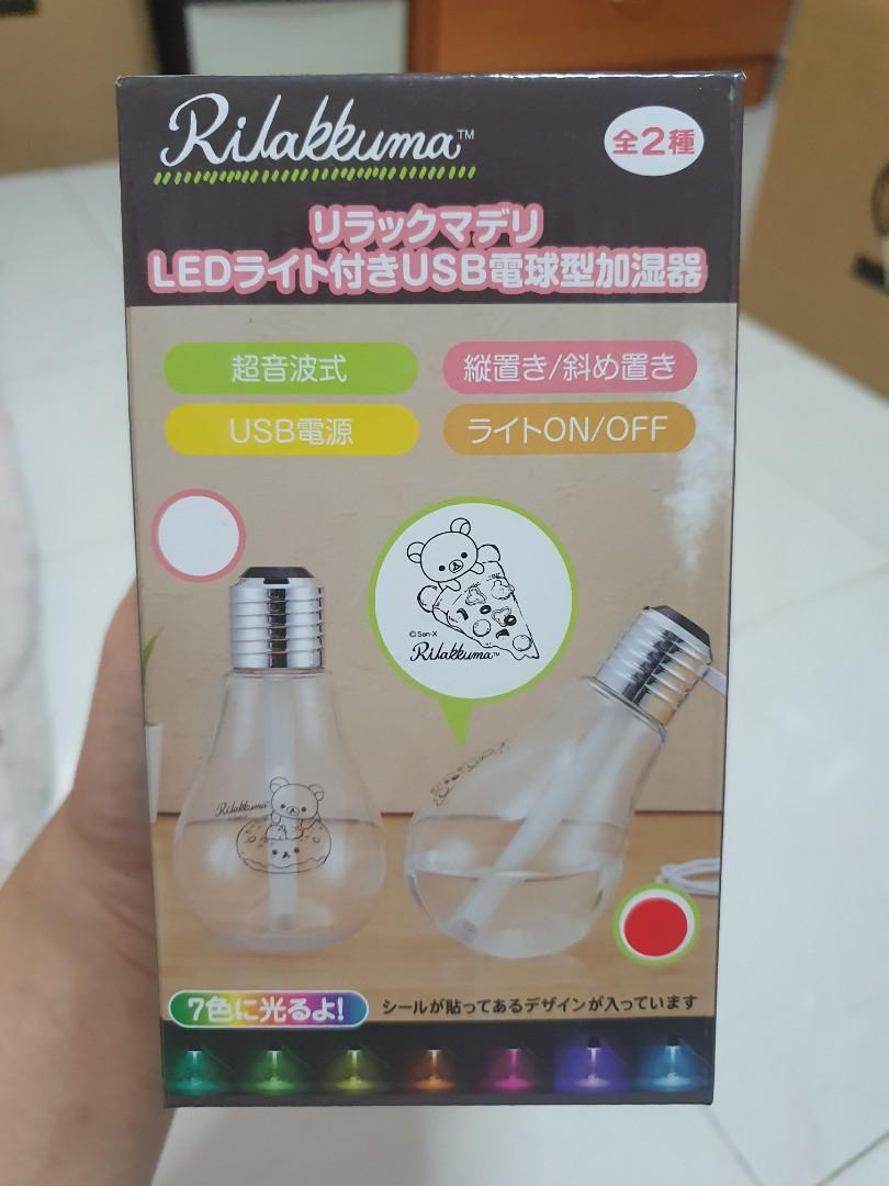 [Toreba] Rilakkuma - Rilakkuma Deli USB Light Bulb-type Humidifier w ...