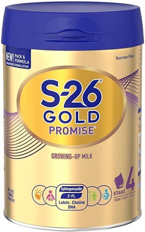 2 TINS S-26 GOLD PROGRESS Stage 3 Growing-up Formula 2'-FL 900g, Babies ...