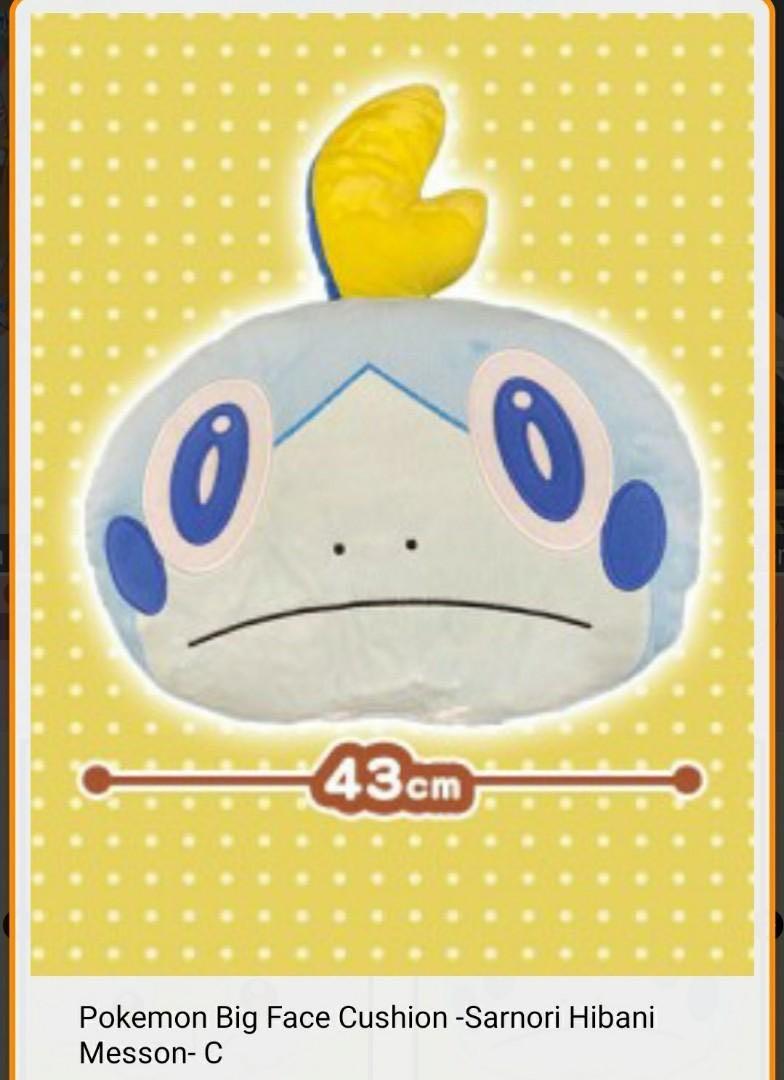 [Toreba] Scorbunny & Sobble Face Cushion, Hobbies & Toys, Toys & Games ...