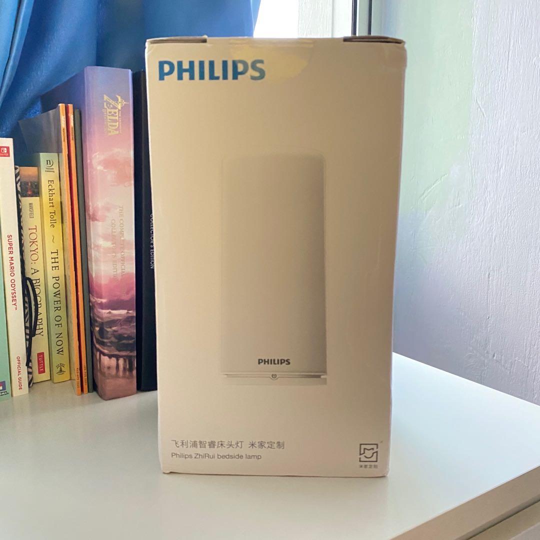 Xiaomi Philips Smart Bedside Lamp RGB, Furniture & Home Living, Lighting & Fans, Lighting on ...