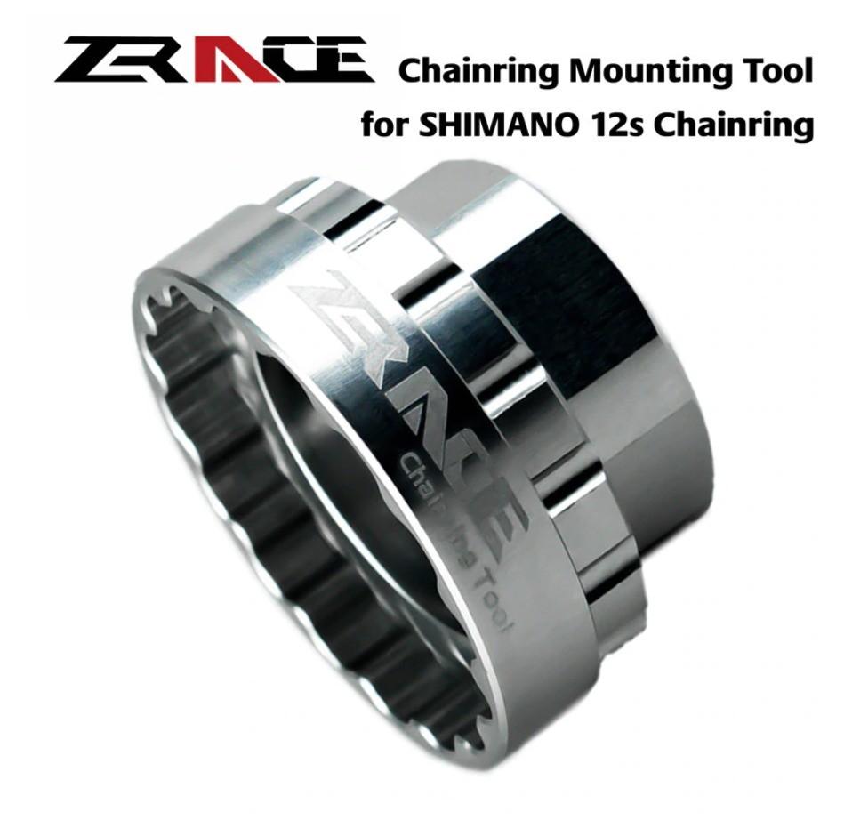 12s Direct Chainring Mounting Tool MTB Removal Installation Tool for ...