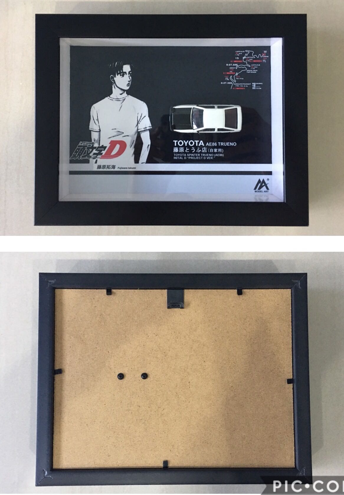 1/64 Initial D Toyota AE86 in display frame., Hobbies & Toys, Toys ...