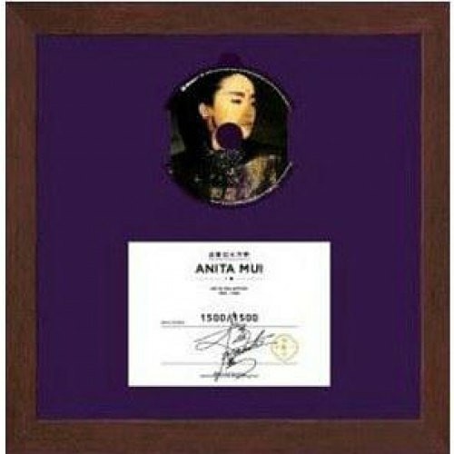 Anita Mui 梅艷芳 十年 Ten Years Anita Collection 1985-1989 珍藏木製掛牆 24K 7-CD ...