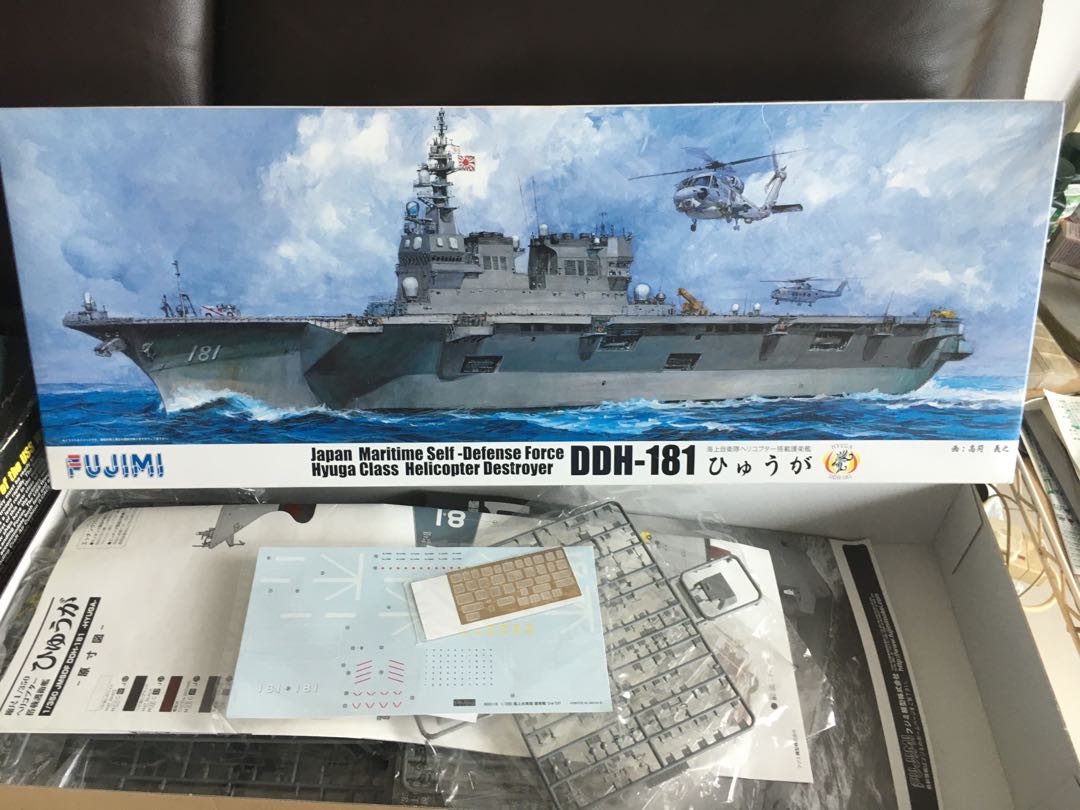 Fujimi 1/350 JMSDF Hyuga Class Helicopter Destroyer DDH-181, 興趣及遊戲, 玩具 & 遊戲類 - Carousell