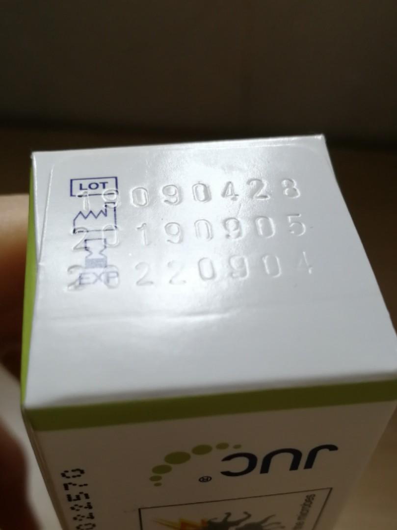 抗菌噴霧JUC spray dressing physical antimicrobial dressing 消毒傷口噴霧, 健康及營養食用品, 醫療用品和工具 - Carousell