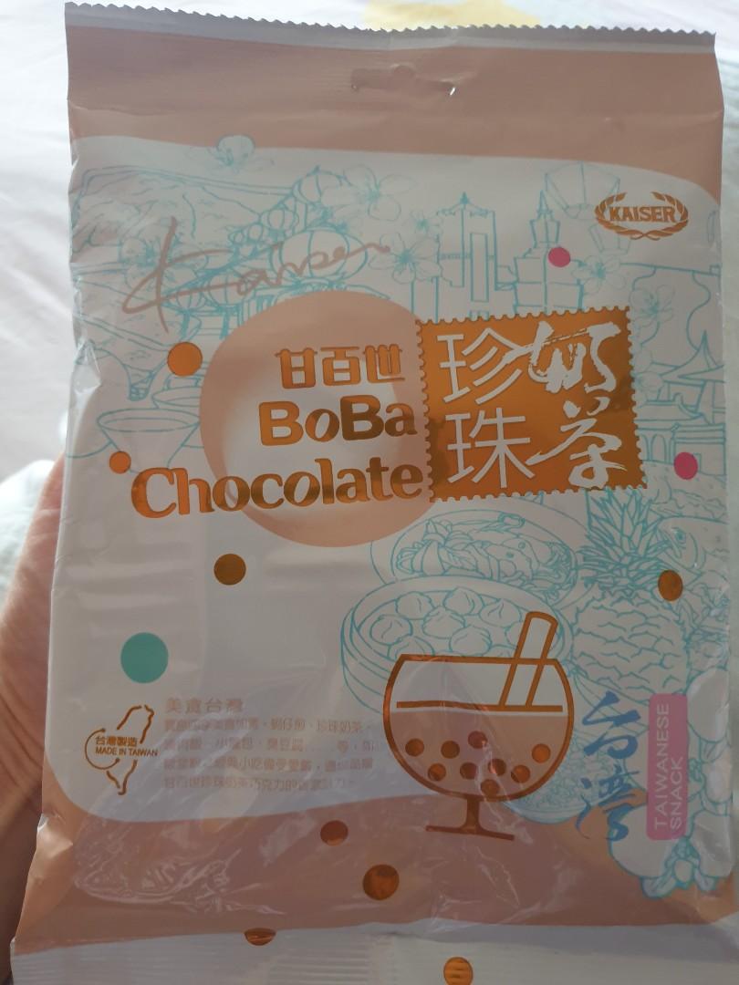 Kaiser Boba Chocolate, Food & Drinks, Packaged & Instant Food on Carousell