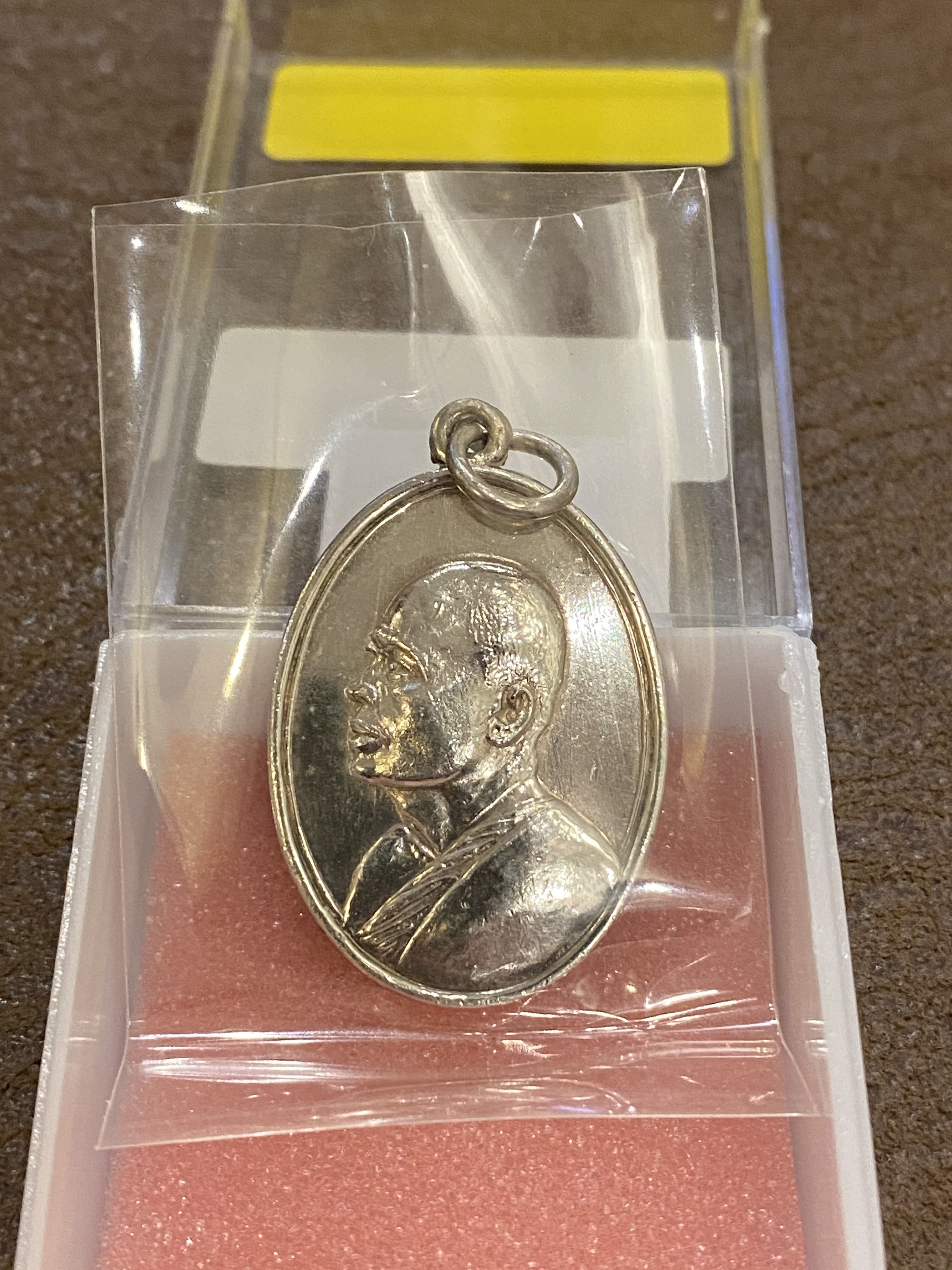 LP Pae M16 2513 Silver, Vintage & Collectibles, Religious Items on ...