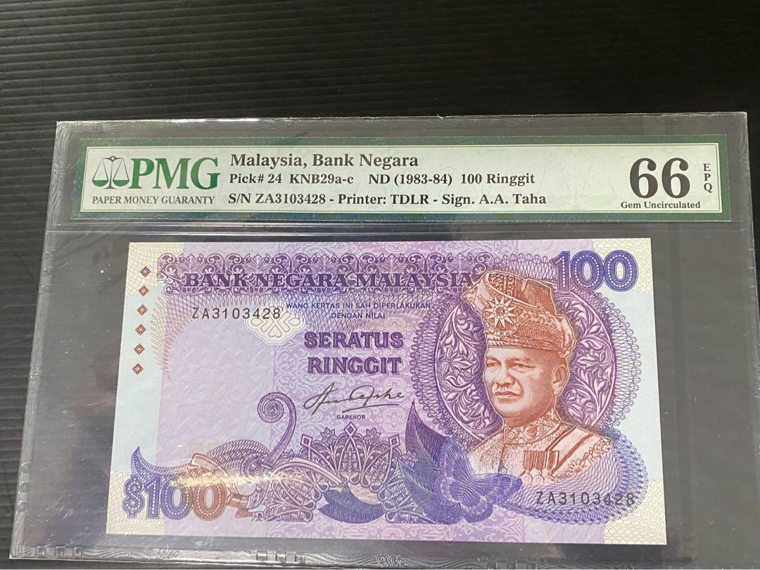 Malaysia RM 100, Hobbies & Toys, Memorabilia & Collectibles, Currency ...