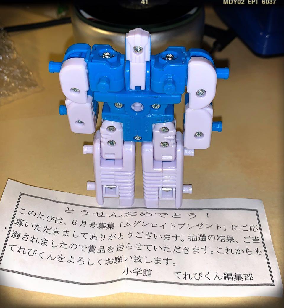 Machine Robo MUGENBINE 無限合體 Blue White Turboroid Core 藍白核心機械人 小学館 特別版 ...