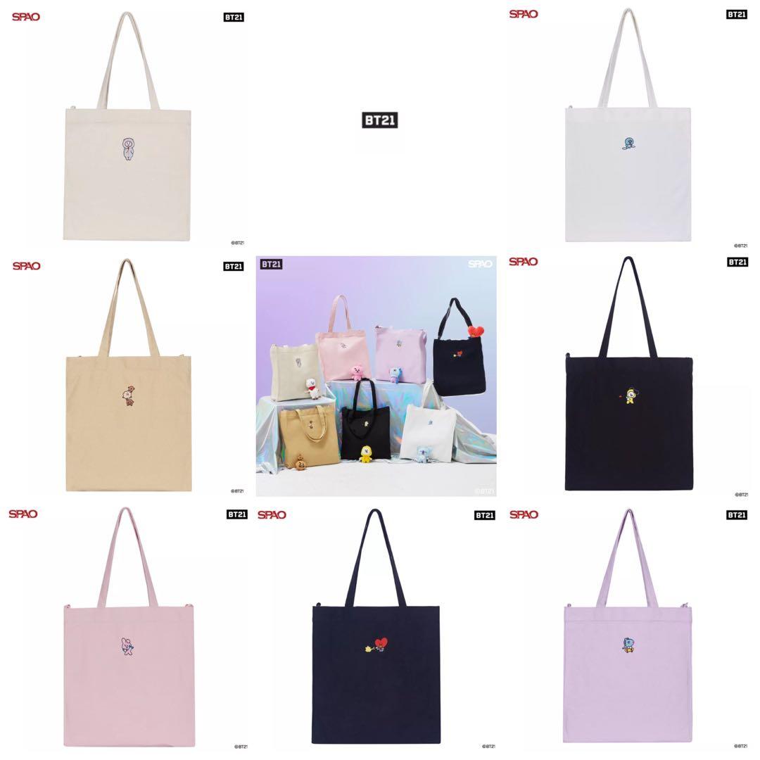 Official BT21 x SPAO Personal Shopper Service, Hobbies & Toys ...