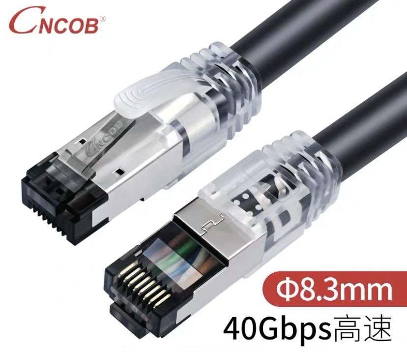 RJ45 Data Cable, Computers & Tech, Parts & Accessories, Cables ...