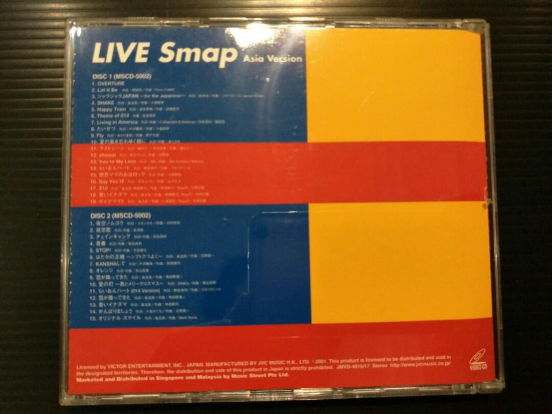 Smap Live VCD, Hobbies & Toys, Music & Media, CDs & DVDs on Carousell