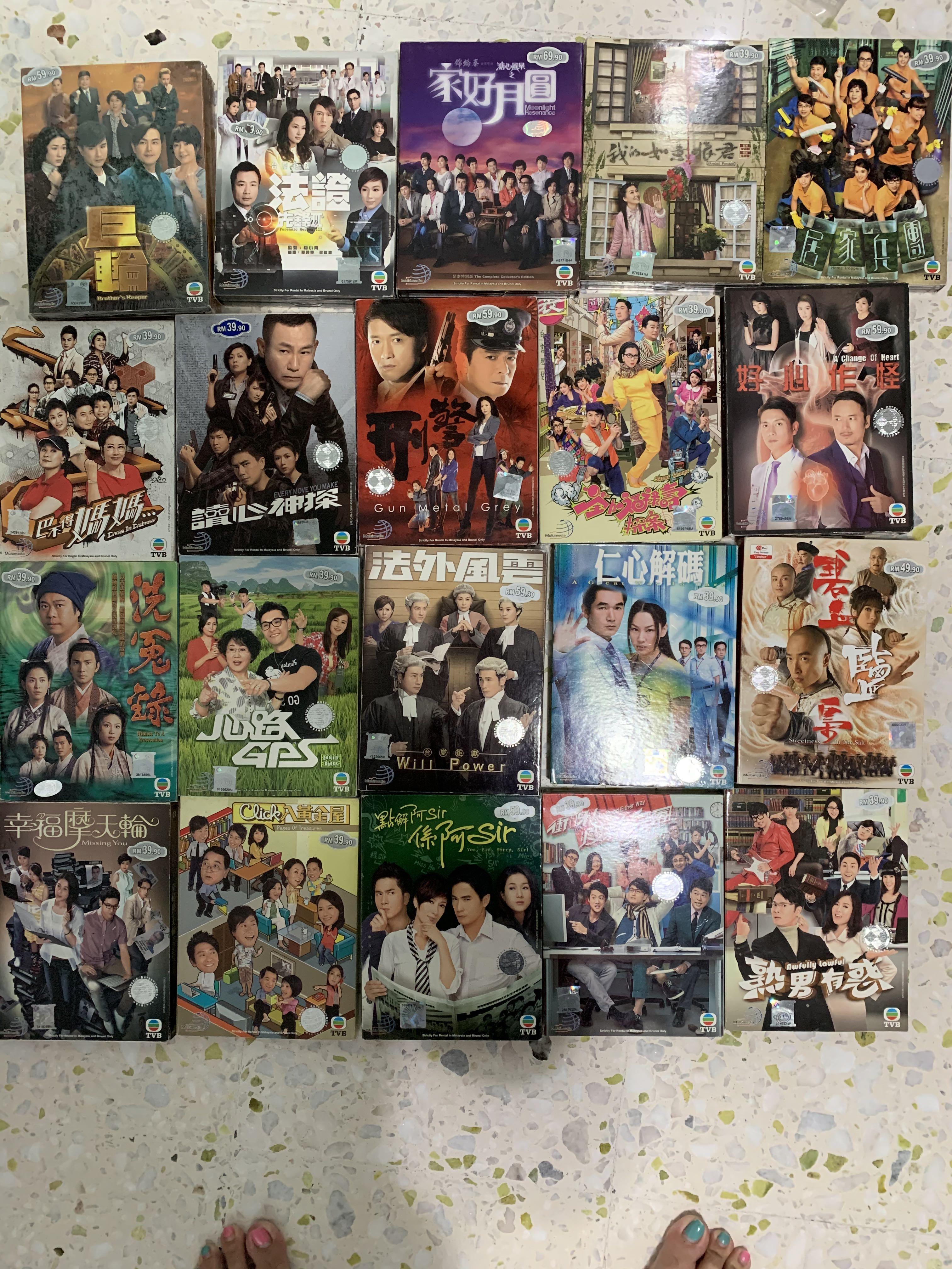 TVB Hong Kong drama (100% oringinal)(DVDs), Hobbies & Toys, Music & Media, CDs & DVDs on Carousell
