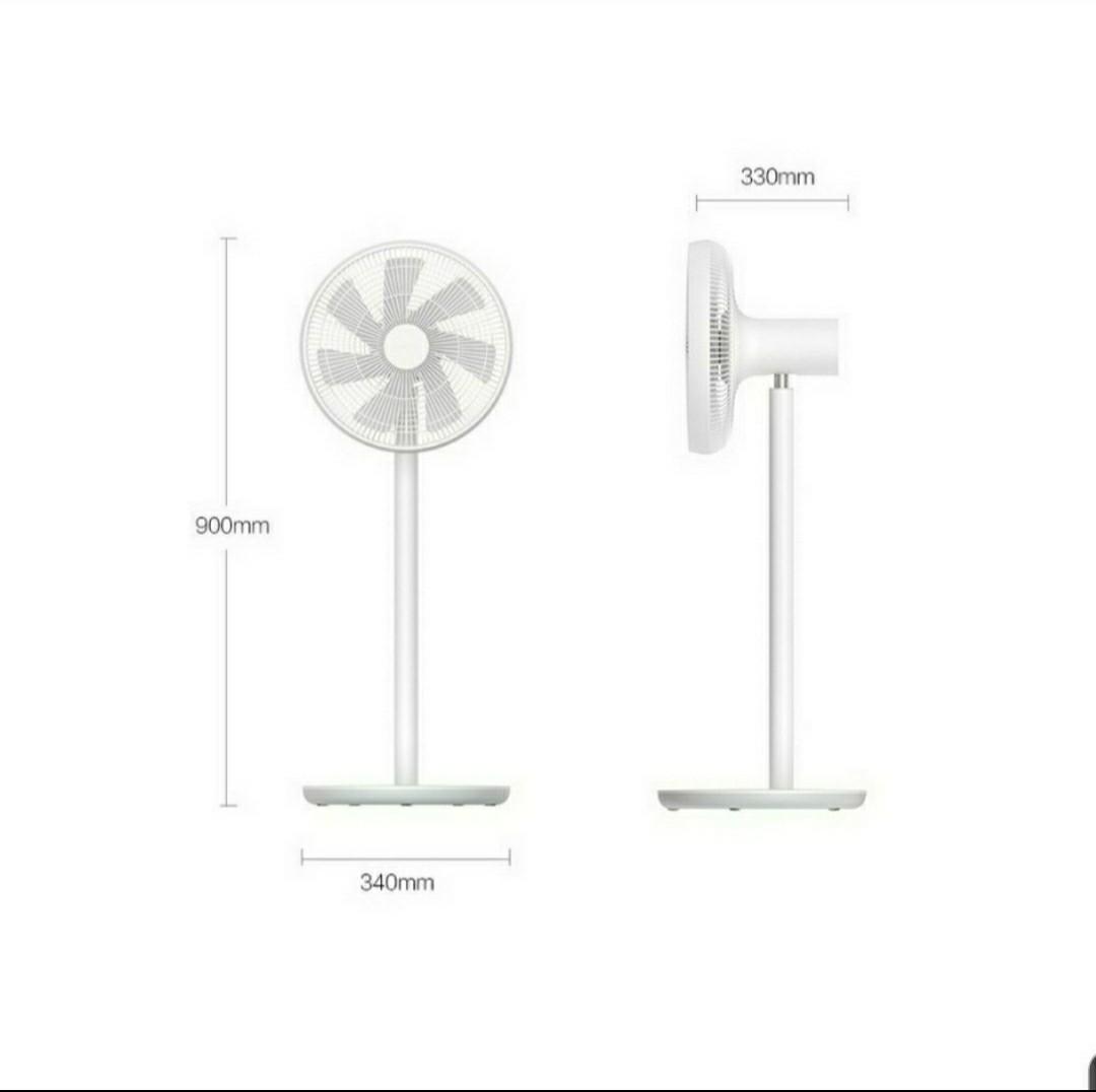 XiaoMi Smartmi Fan 2S - App Control with Battery (White), Furniture ...