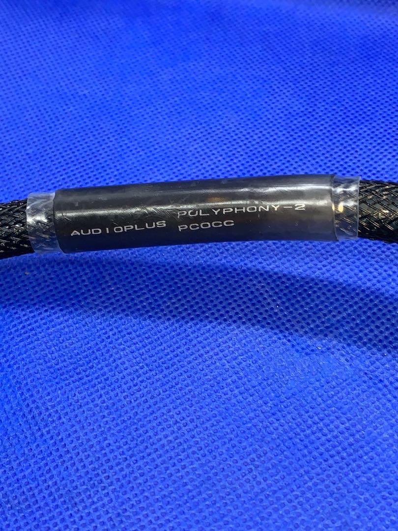 AUDIOPLUS POLYPHONY-2 PCOCC SPEAKER CABLE, Audio, Other Audio Equipment ...