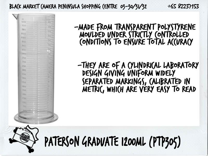 [BMC] Paterson Plastic Graduate 1200ml (PTP305), Photography ...