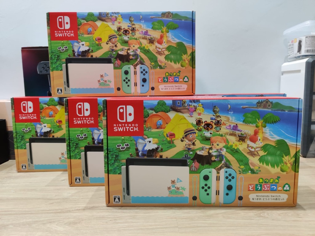 *Console + Game* ANIMAL CROSSING: NEW HORIZONS LIMITED EDITION CONSOLE ...