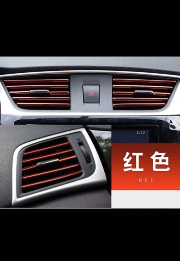 DF Car Strip Grid Decoration Line Wire Sticker Lining Dashboard Aircond ...