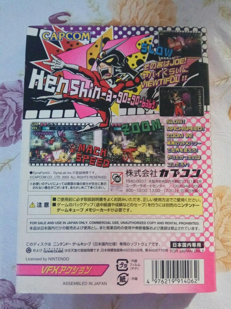 GC Viewtiful Joe 日版 Wii 主機可玩, 遊戲機, 遊戲機遊戲 - Carousell