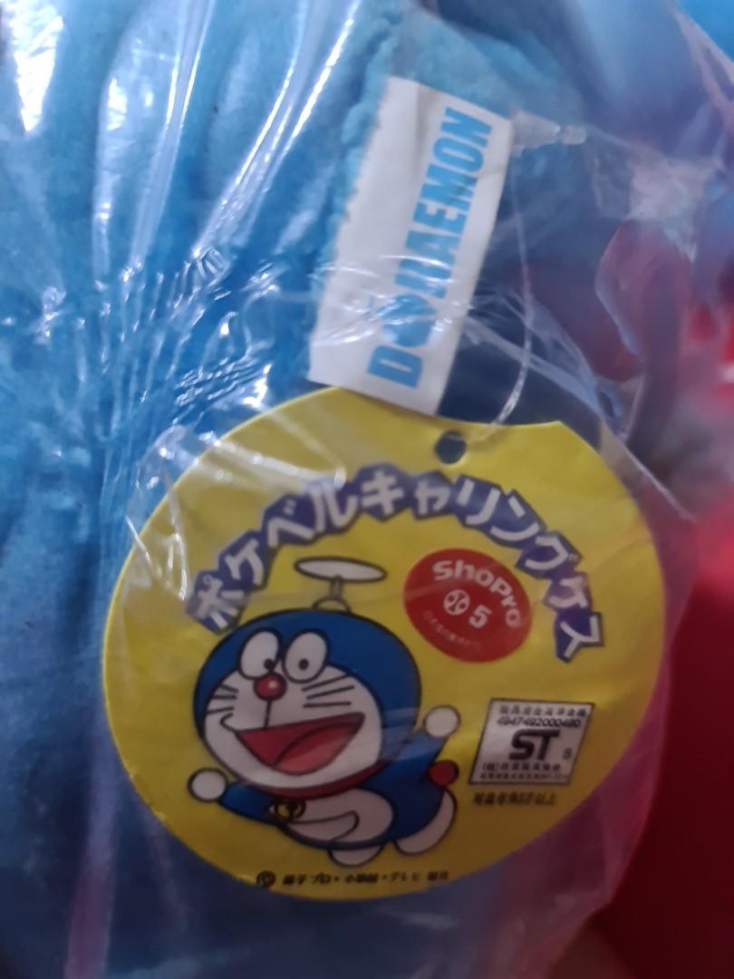 Graduation Doraemon Soft Toy, Hobbies & Toys, Toys & Games on Carousell