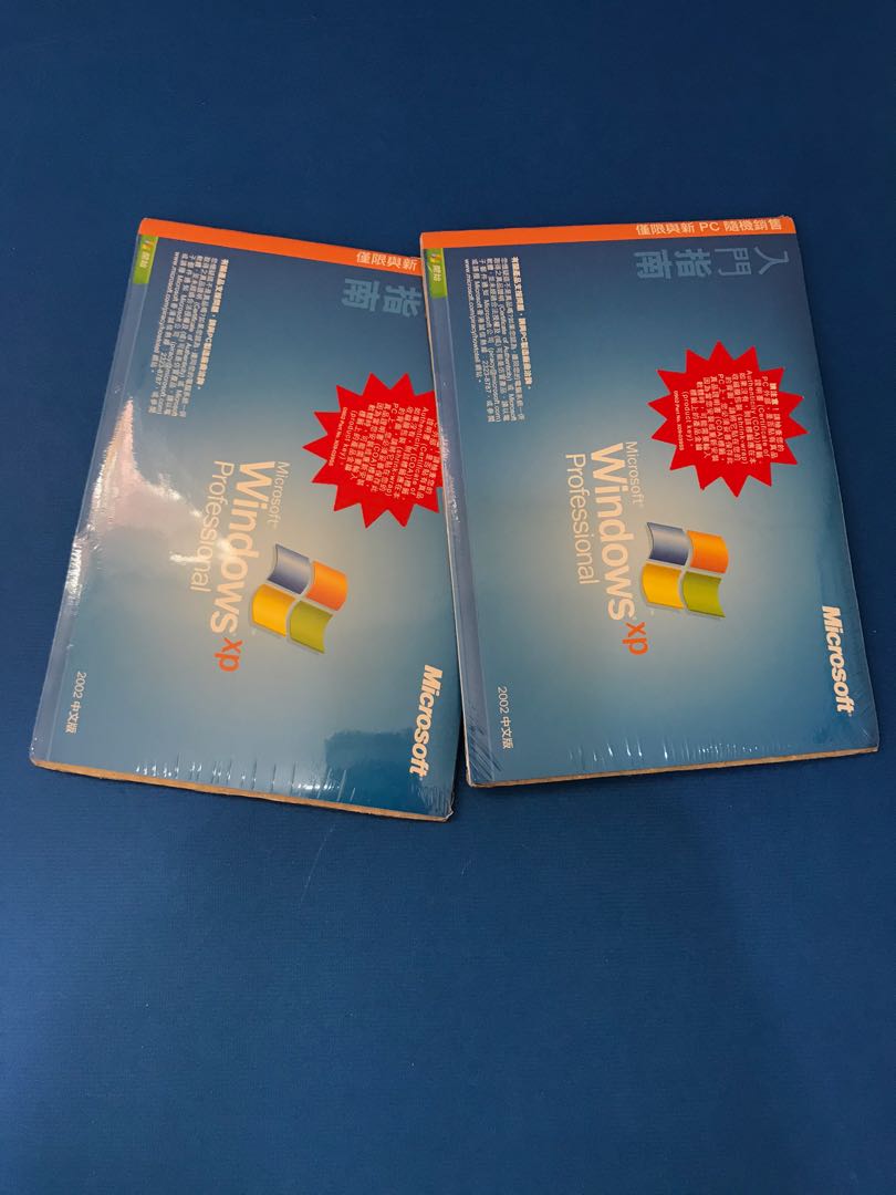 Microsoft Windows XP Professional 中文版 SP2, 電腦＆科技, 商務用科技產品 - Carousell