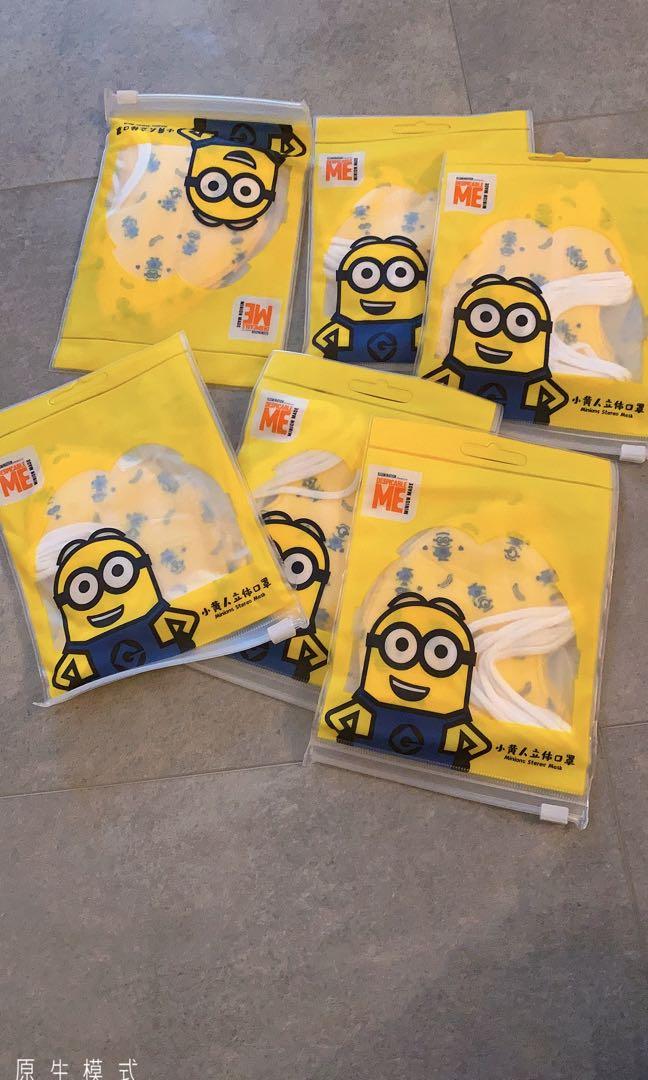 Minion authentic copy right disposable, Everything Else on Carousell