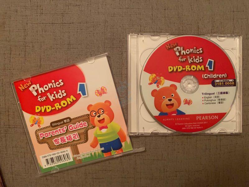 培生Pearson New Phonics for kids DVD-Rom 1, 興趣及遊戲, 書本 & 文具, 補充練習 - Carousell