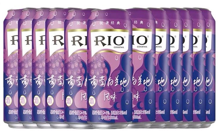 Rio Grape Brandy 500ml x 12, Food & Drinks, Alcoholic Beverages on Carousell
