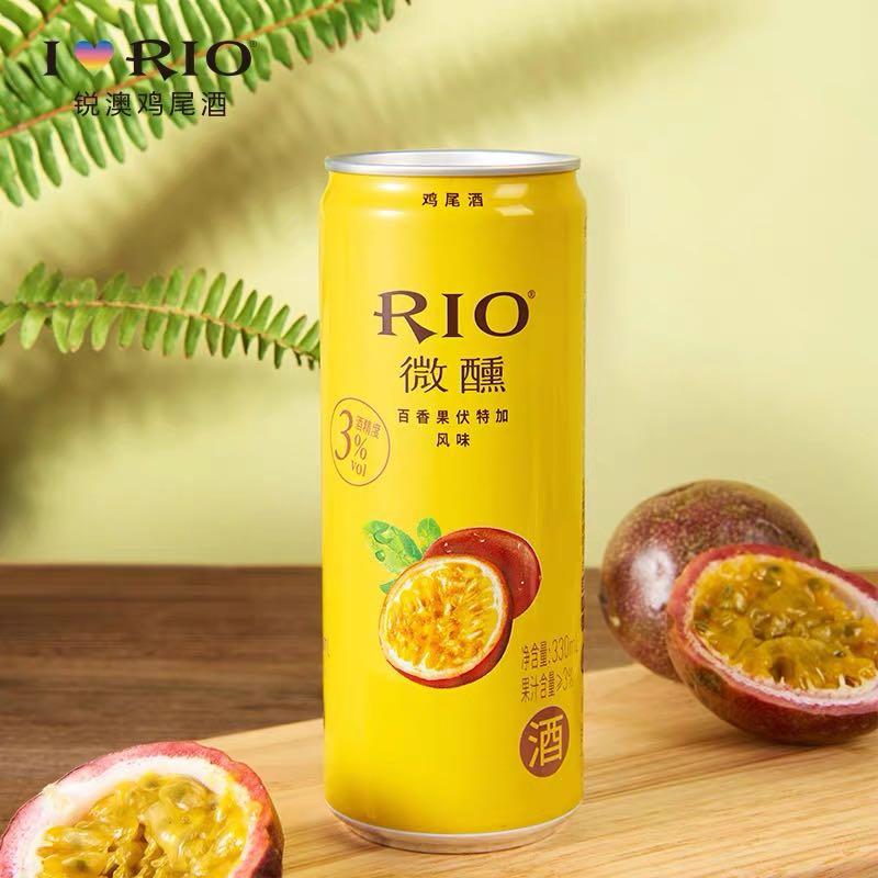 Rio Passionfruit Vodka 330ml x 12, Food & Drinks, Alcoholic Beverages ...