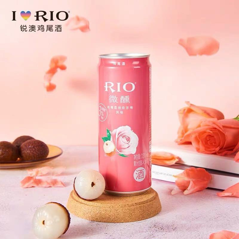 Rio Rose Brandy 330ml x 12, Food & Drinks, Alcoholic Beverages on Carousell