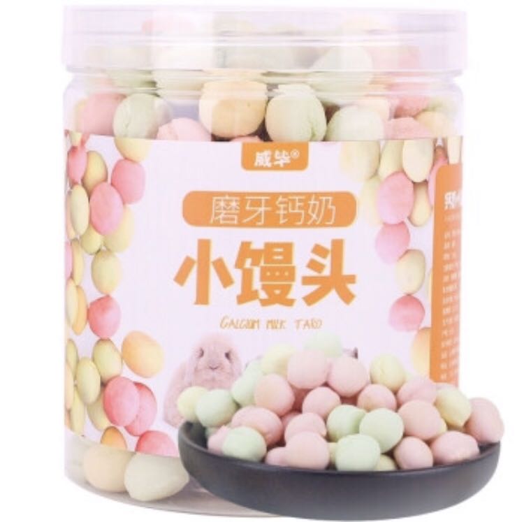 Small animal xiao man tou [100g], Pet Supplies, Pet Food on Carousell