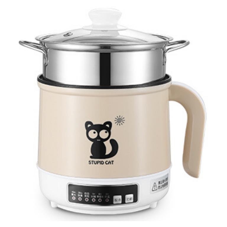 Smart Electric Multi Purpose Mini Cooker with Steamer, TV & Home ...